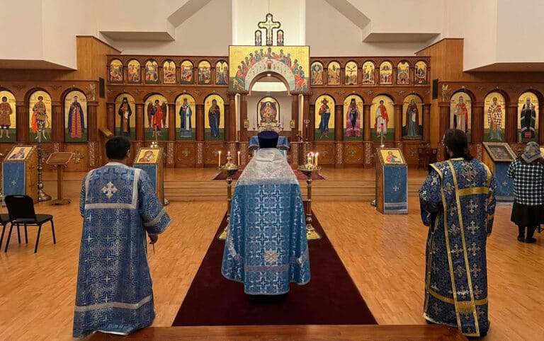 St. Innocent Russian Orthodox Cathedral – Diocese of Alaska
